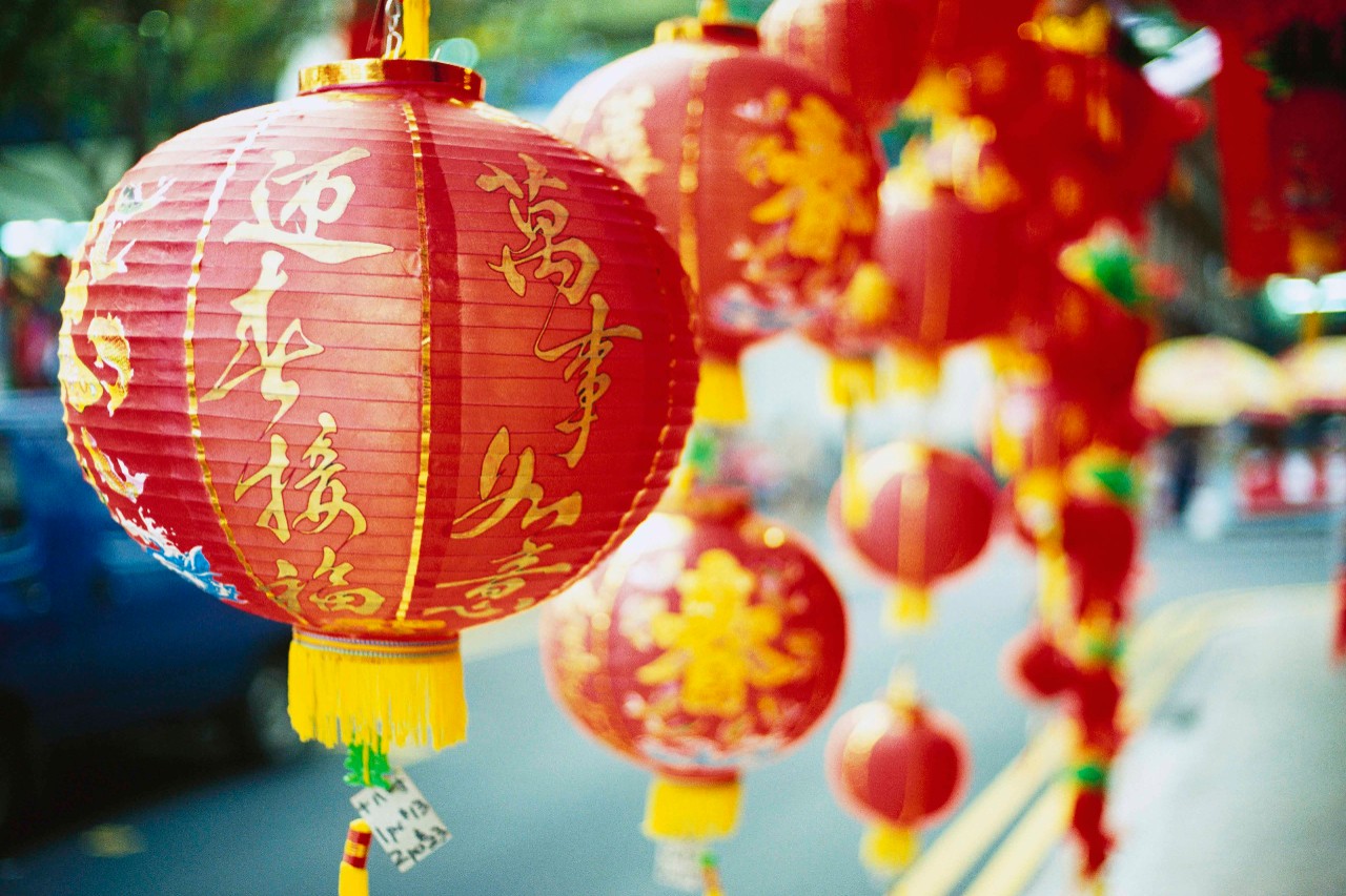 things to do chinese new year