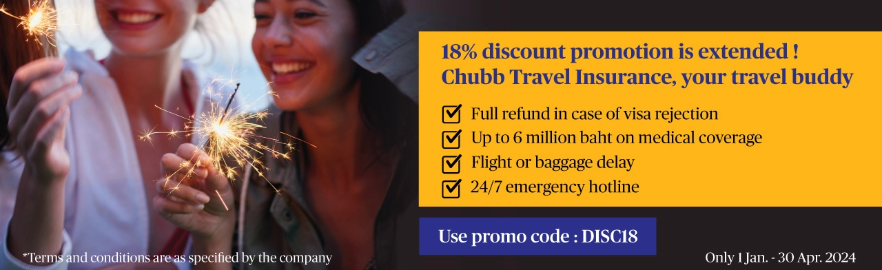 Exclusive Privileges